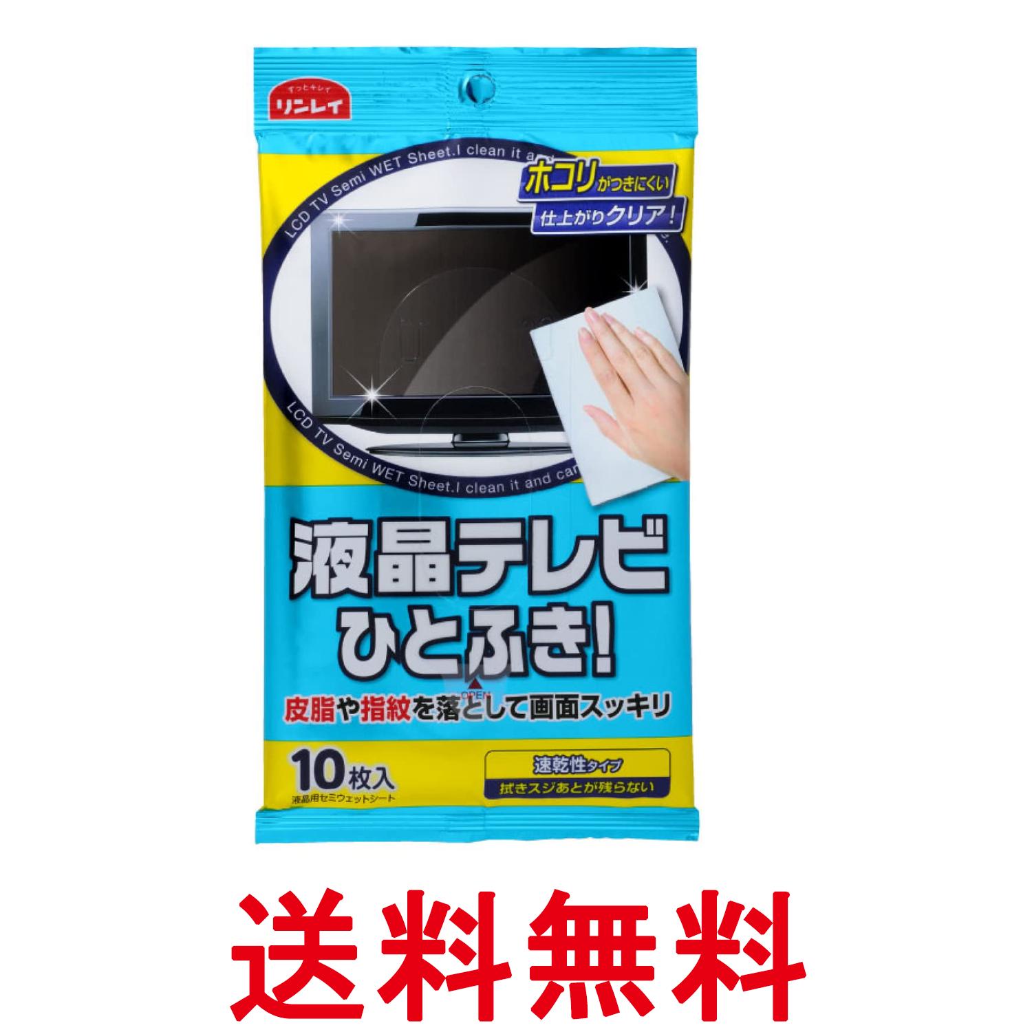 掲載商品の仕様や付属品等の詳細につきましては メーカーに準拠しておりますので メーカーホームページにてご確認下さいますよう よろしくお願いいたします。 当店は他の販売サイトとの併売品があります。 ご注文が集中した時、システムのタイムラグによ...