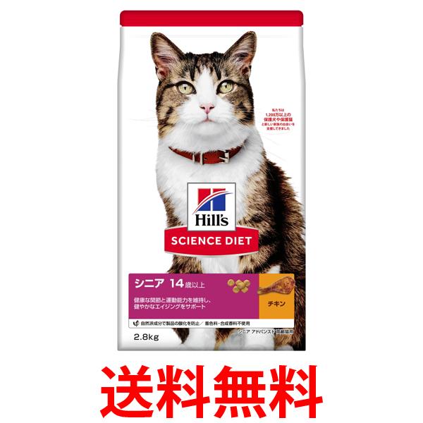 掲載商品の仕様や付属品等の詳細につきましては メーカーに準拠しておりますので メーカーホームページにてご確認下さいますよう よろしくお願いいたします。 当店は他の販売サイトとの併売品があります。 ご注文が集中した時、システムのタイムラグによ...