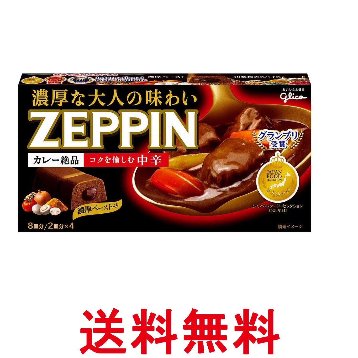 ■食品 ■日本 ■江崎グリコ ■成分 食用油脂(牛脂、ラード、パーム油)(国内製造)、コーンスターチ、小麦粉、砂糖、カレー粉、食塩、ポークブイヨン、りんごペースト、たまねぎパウダー、ソースパウダー、ローストガーリックペースト、たん白加水分解...