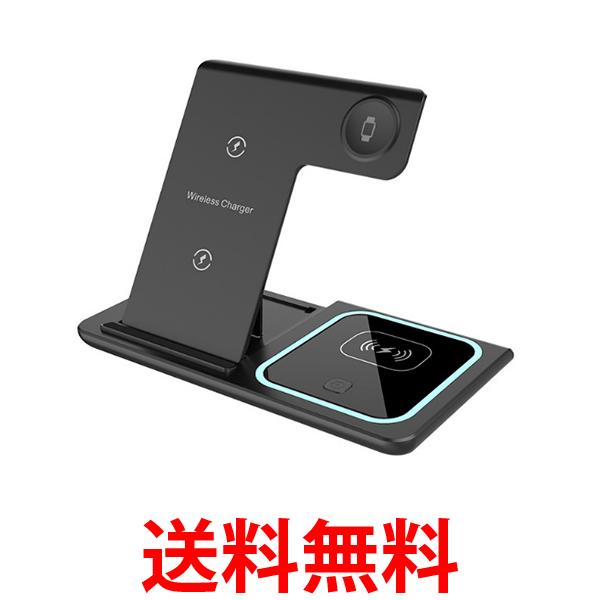 SPUエントリー ＋5と0のつく日はさらにお買得！ ▼▼▼▼エントリーはこちら▼▼▼▼ ▲▲▲▲エントリーはこちら▲▲▲▲ 【商品説明】 ・本製品はワイヤレス充電対応専用ワイヤレス充電器です。置くだけで、3台同時充電が可能。 ・AppleW...