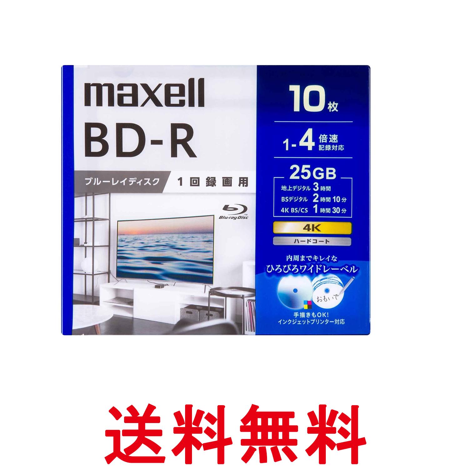 掲載商品の仕様や付属品等の詳細につきましては メーカーに準拠しておりますので メーカーホームページにてご確認下さいますよう よろしくお願いいたします。 当店は他の販売サイトとの併売品があります。 ご注文が集中した時、システムのタイムラグによ...