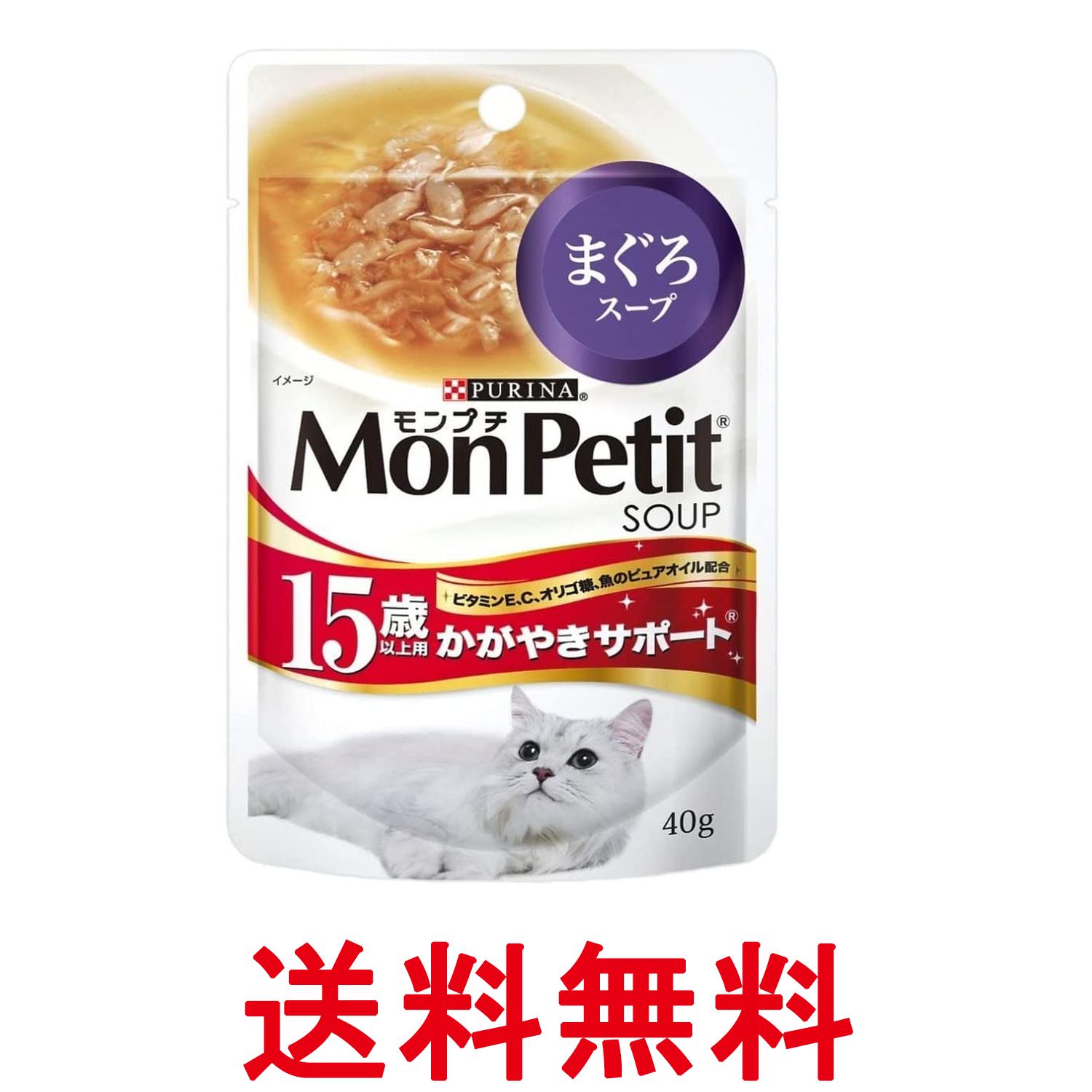 SPUエントリー ＋5と0のつく日はさらにお買得！ ▼▼▼▼エントリーはこちら▼▼▼▼ ▲▲▲▲エントリーはこちら▲▲▲▲ 掲載商品の仕様や付属品等の詳細につきましては メーカーに準拠しておりますので メーカーホームページにてご確認下さいま...