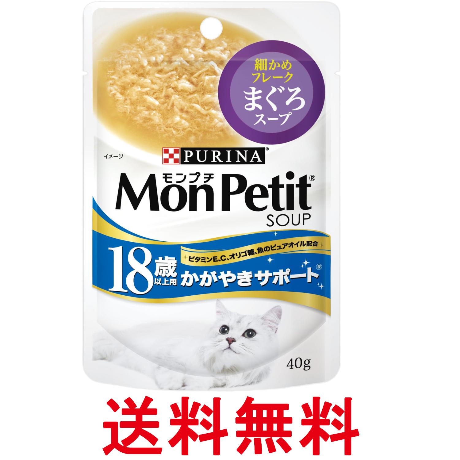SPUエントリー ＋5と0のつく日はさらにお買得！ ▼▼▼▼エントリーはこちら▼▼▼▼ ▲▲▲▲エントリーはこちら▲▲▲▲ 掲載商品の仕様や付属品等の詳細につきましては メーカーに準拠しておりますので メーカーホームページにてご確認下さいま...