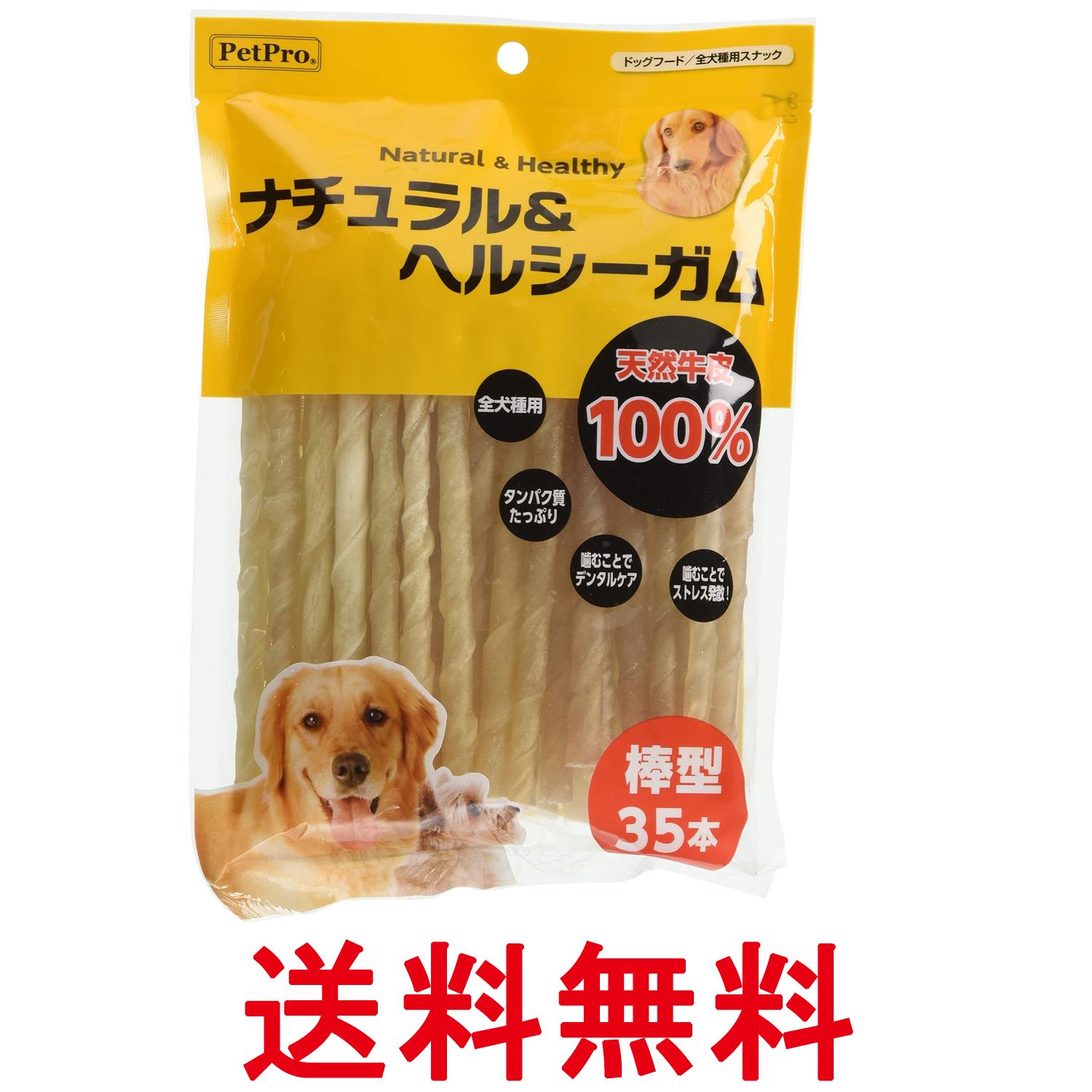 掲載商品の仕様や付属品等の詳細につきましては メーカーに準拠しておりますので メーカーホームページにてご確認下さいますよう よろしくお願いいたします。 当店は他の販売サイトとの併売品があります。 ご注文が集中した時、システムのタイムラグによ...