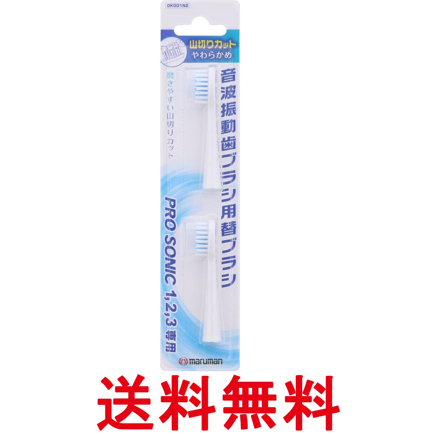掲載商品の仕様や付属品等の詳細につきましては メーカーに準拠しておりますので メーカーホームページにてご確認下さいますよう よろしくお願いいたします。 当店は他の販売サイトとの併売品があります。 ご注文が集中した時、システムのタイムラグによ...