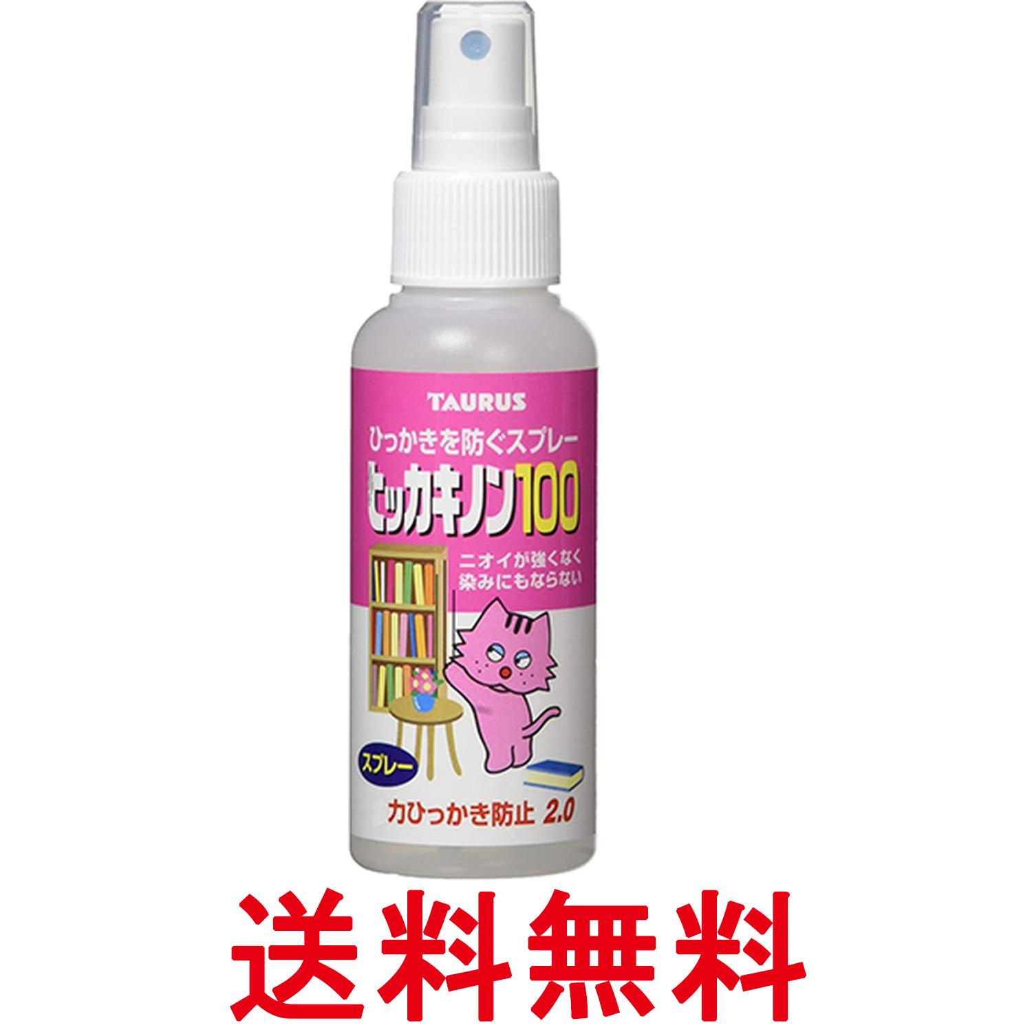 掲載商品の仕様や付属品等の詳細につきましては メーカーに準拠しておりますので メーカーホームページにてご確認下さいますよう よろしくお願いいたします。 当店は他の販売サイトとの併売品があります。 ご注文が集中した時、システムのタイムラグによ...