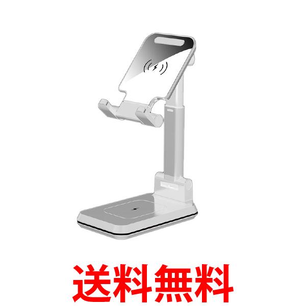 SPUエントリー ＋5と0のつく日はさらにお買得！ ▼▼▼▼エントリーはこちら▼▼▼▼ ▲▲▲▲エントリーはこちら▲▲▲▲ 【商品説明】 ・2台を同時に充電することのできるワイヤレス充電器です。 ・置くだけで充電ができ、縦でも横でも置くこと...