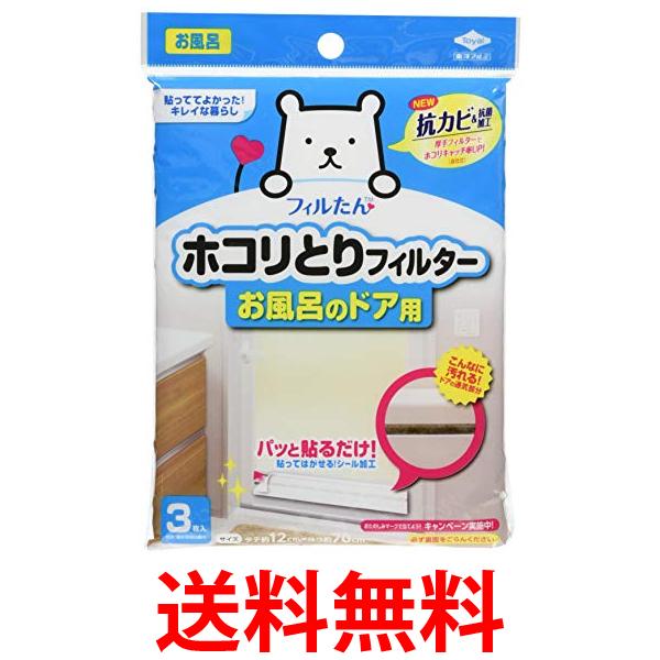 SPUエントリー ＋5と0のつく日はさらにお買得！ ▼▼▼▼エントリーはこちら▼▼▼▼ ▲▲▲▲エントリーはこちら▲▲▲▲ 掲載商品の仕様や付属品等の詳細につきましては メーカーに準拠しておりますので メーカーホームページにてご確認下さいま...