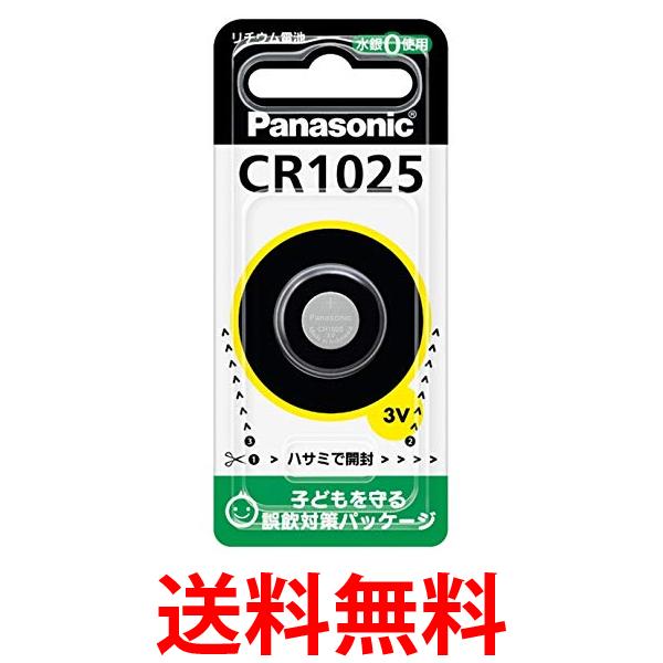 SPUエントリー ＋5と0のつく日はさらにお買得！ ▼▼▼▼エントリーはこちら▼▼▼▼ ▲▲▲▲エントリーはこちら▲▲▲▲ 掲載商品の仕様や付属品等の詳細につきましては メーカーに準拠しておりますので メーカーホームページにてご確認下さいま...