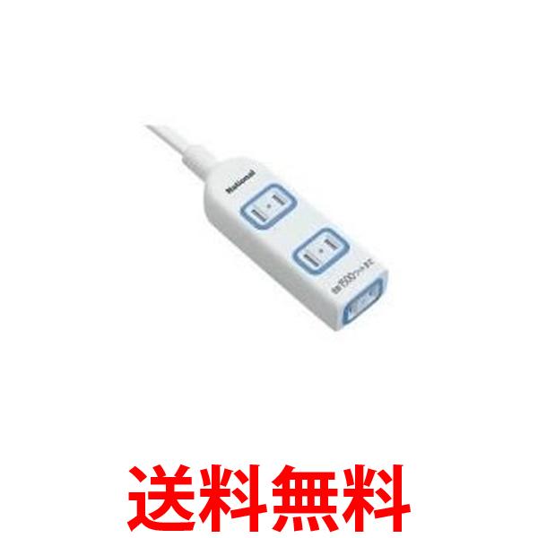 SPUエントリー ＋5と0のつく日はさらにお買得！ ▼▼▼▼エントリーはこちら▼▼▼▼ ▲▲▲▲エントリーはこちら▲▲▲▲ 掲載商品の仕様や付属品等の詳細につきましては メーカーに準拠しておりますので メーカーホームページにてご確認下さいま...