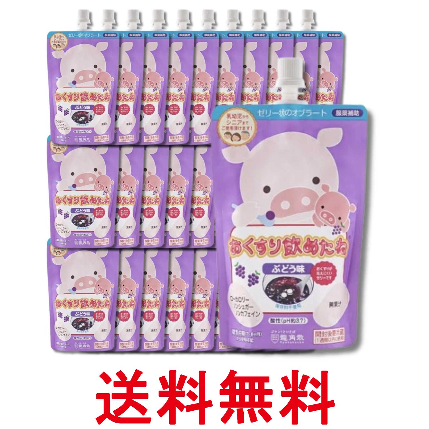 掲載商品の仕様や付属品等の詳細につきましては メーカーに準拠しておりますので メーカーホームページにてご確認下さいますよう よろしくお願いいたします。 当店は他の販売サイトとの併売品があります。 ご注文が集中した時、システムのタイムラグによ...