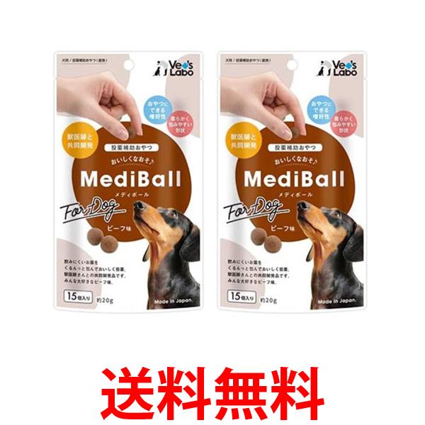 SPUエントリー ＋5と0のつく日はさらにお買得！ ▼▼▼▼エントリーはこちら▼▼▼▼ ▲▲▲▲エントリーはこちら▲▲▲▲ 掲載商品の仕様や付属品等の詳細につきましては メーカーに準拠しておりますので メーカーホームページにてご確認下さいま...