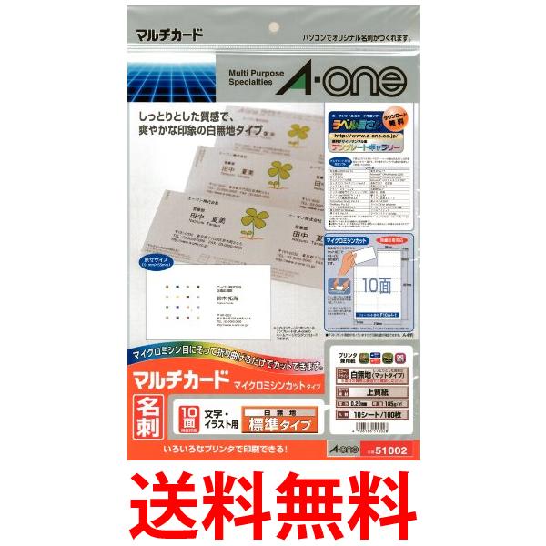 SPUエントリー ＋5と0のつく日はさらにお買得！ ▼▼▼▼エントリーはこちら▼▼▼▼ ▲▲▲▲エントリーはこちら▲▲▲▲ 掲載商品の仕様や付属品等の詳細につきましては メーカーに準拠しておりますので メーカーホームページにてご確認下さいま...