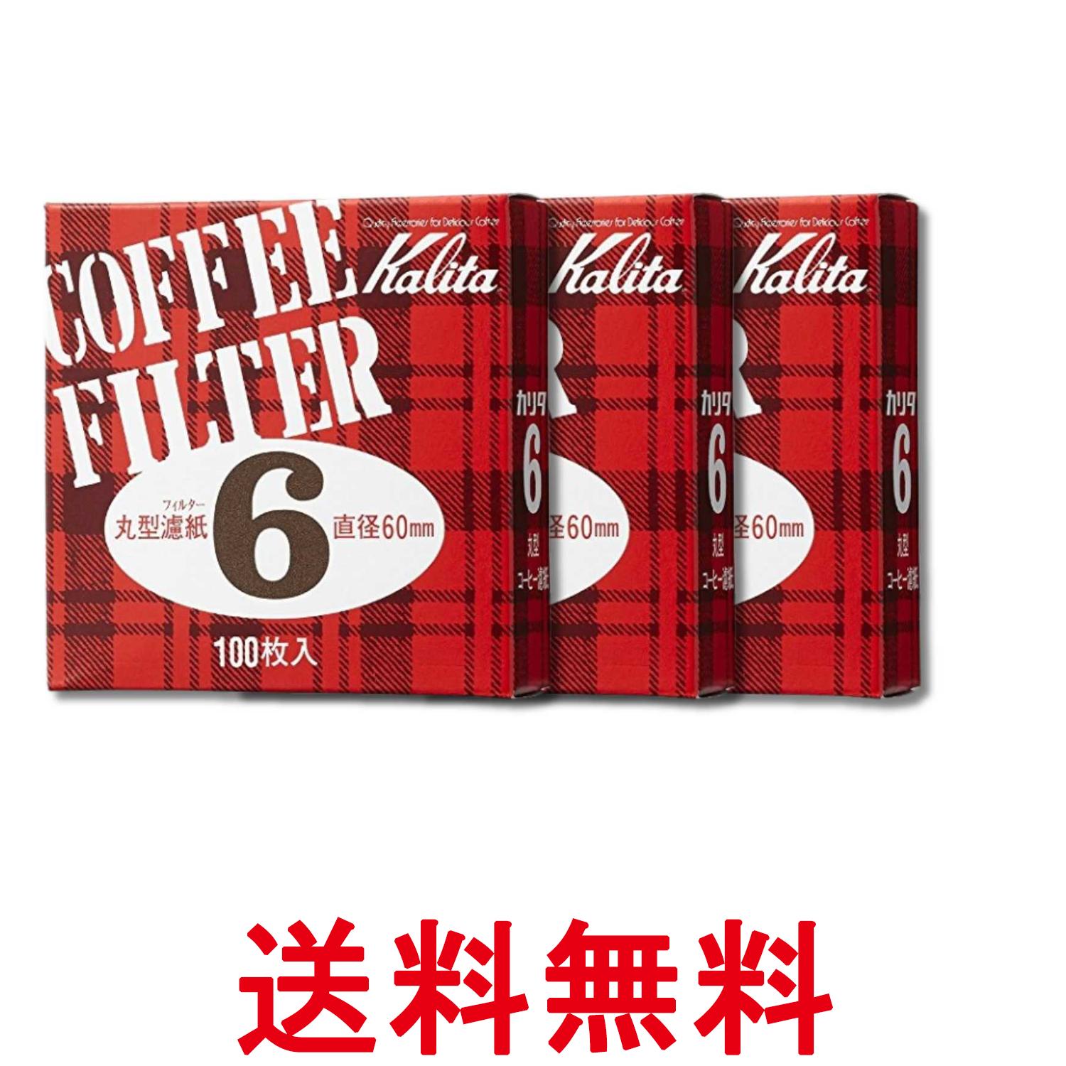 掲載商品の仕様や付属品等の詳細につきましては メーカーに準拠しておりますので メーカーホームページにてご確認下さいますよう よろしくお願いいたします。 当店は他の販売サイトとの併売品があります。 ご注文が集中した時、システムのタイムラグによ...