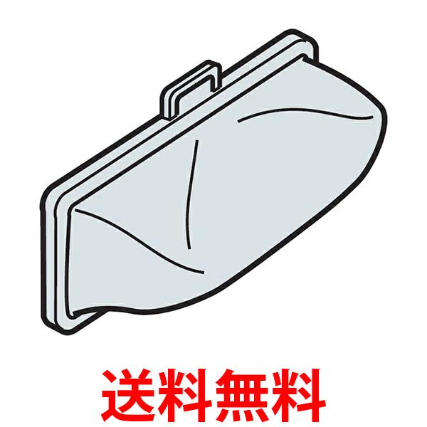 SPUエントリー ＋5と0のつく日はさらにお買得！ ▼▼▼▼エントリーはこちら▼▼▼▼ ▲▲▲▲エントリーはこちら▲▲▲▲ 掲載商品の仕様や付属品等の詳細につきましては メーカーに準拠しておりますので メーカーホームページにてご確認下さいま...