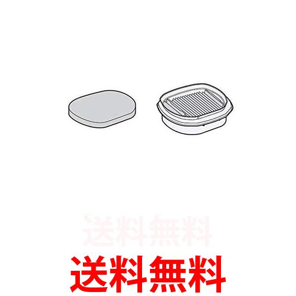 SPUエントリー ＋5と0のつく日はさらにお買得！ ▼▼▼▼エントリーはこちら▼▼▼▼ ▲▲▲▲エントリーはこちら▲▲▲▲ 掲載商品の仕様や付属品等の詳細につきましては メーカーに準拠しておりますので メーカーホームページにてご確認下さいま...