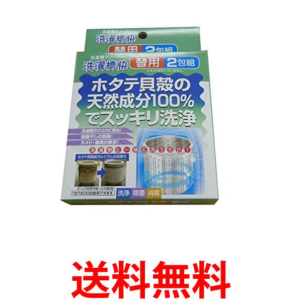 SPUエントリー ＋5と0のつく日はさらにお買得！ ▼▼▼▼エントリーはこちら▼▼▼▼ ▲▲▲▲エントリーはこちら▲▲▲▲ 掲載商品の仕様や付属品等の詳細につきましては メーカーに準拠しておりますので メーカーホームページにてご確認下さいま...