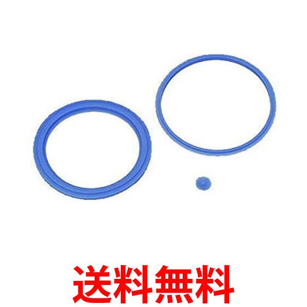 SPUエントリー ＋5と0のつく日はさらにお買得！ ▼▼▼▼エントリーはこちら▼▼▼▼ ▲▲▲▲エントリーはこちら▲▲▲▲ 掲載商品の仕様や付属品等の詳細につきましては メーカーに準拠しておりますので メーカーホームページにてご確認下さいま...