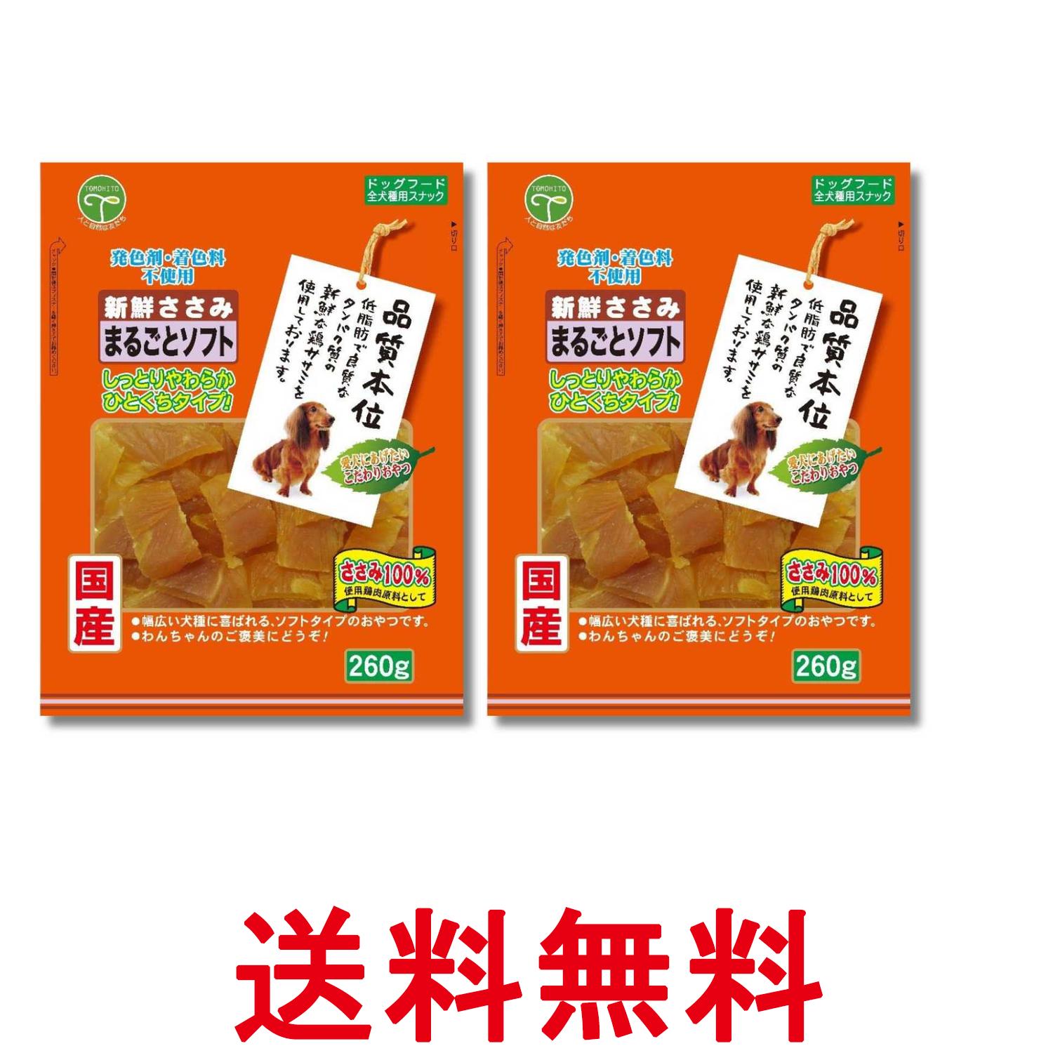 掲載商品の仕様や付属品等の詳細につきましては メーカーに準拠しておりますので メーカーホームページにてご確認下さいますよう よろしくお願いいたします。 当店は他の販売サイトとの併売品があります。 ご注文が集中した時、システムのタイムラグによ...