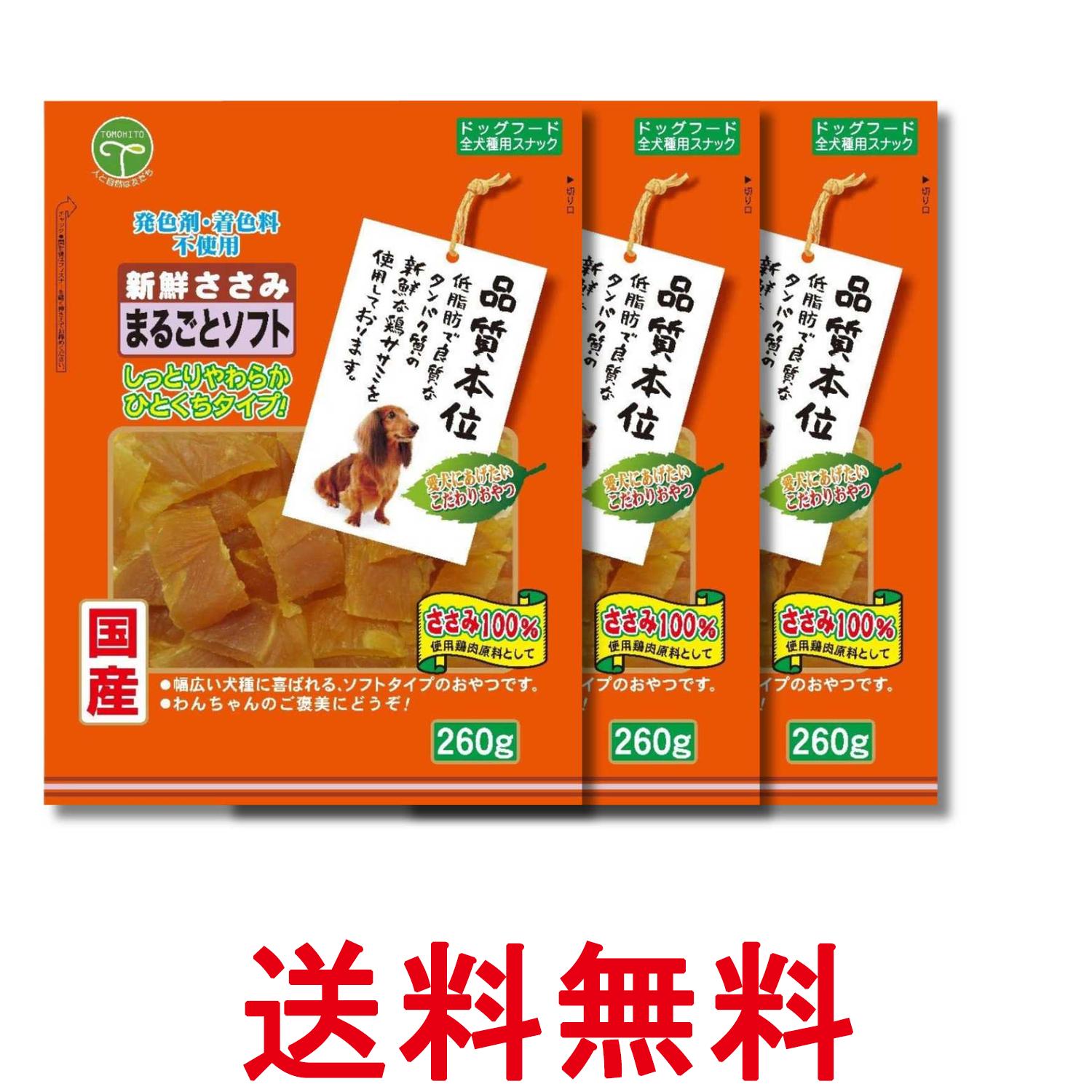 掲載商品の仕様や付属品等の詳細につきましては メーカーに準拠しておりますので メーカーホームページにてご確認下さいますよう よろしくお願いいたします。 当店は他の販売サイトとの併売品があります。 ご注文が集中した時、システムのタイムラグによ...