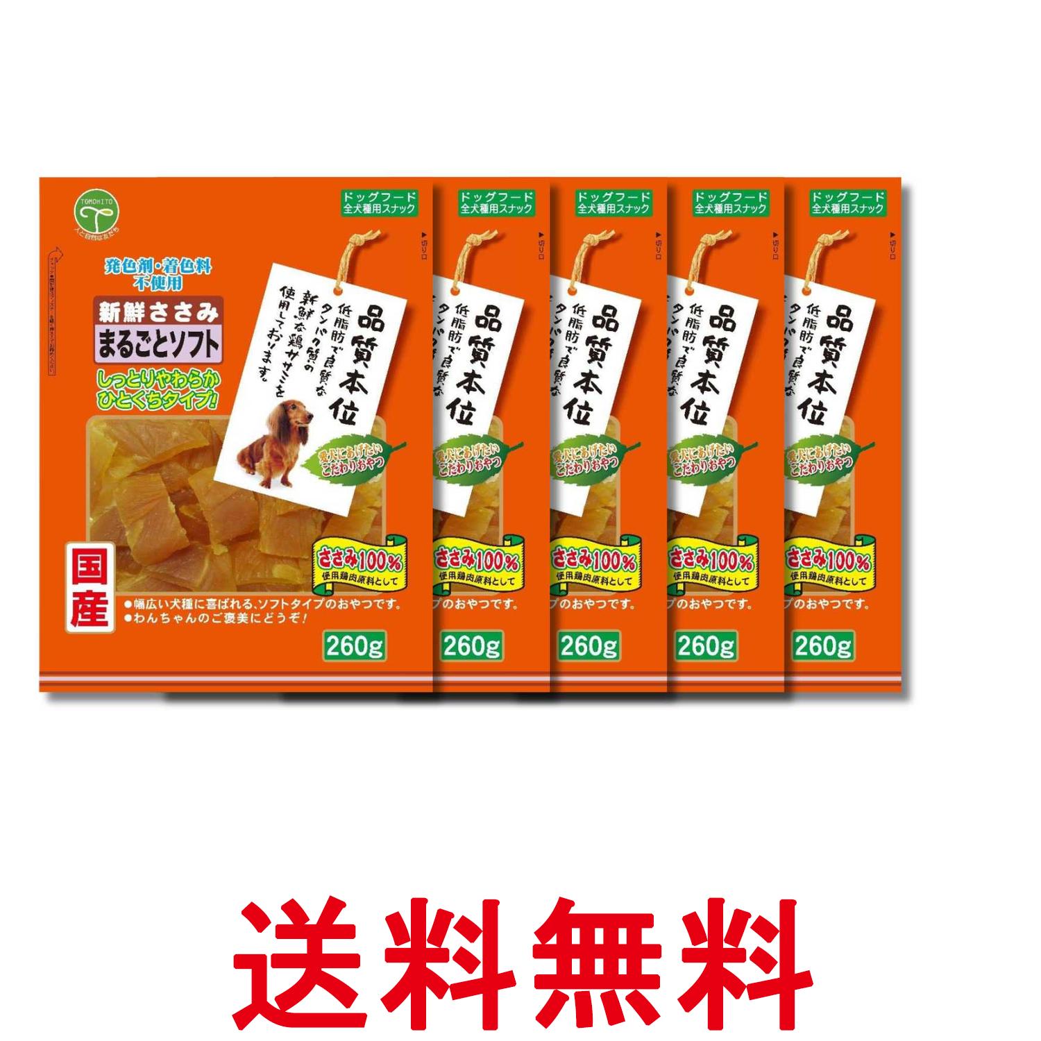 掲載商品の仕様や付属品等の詳細につきましては メーカーに準拠しておりますので メーカーホームページにてご確認下さいますよう よろしくお願いいたします。 当店は他の販売サイトとの併売品があります。 ご注文が集中した時、システムのタイムラグによ...