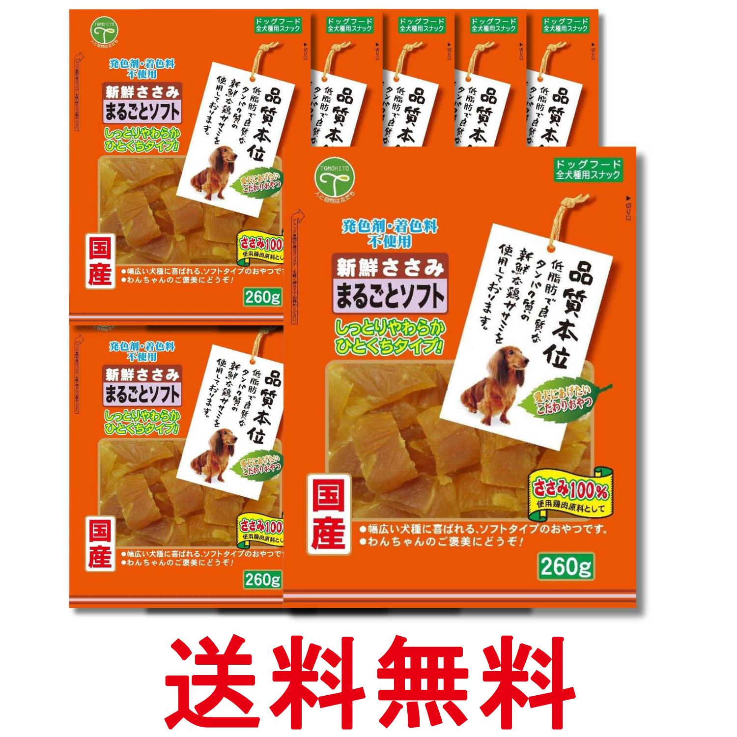 掲載商品の仕様や付属品等の詳細につきましては メーカーに準拠しておりますので メーカーホームページにてご確認下さいますよう よろしくお願いいたします。 当店は他の販売サイトとの併売品があります。 ご注文が集中した時、システムのタイムラグによ...