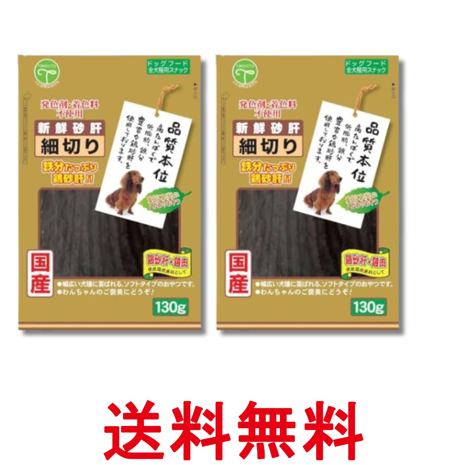 掲載商品の仕様や付属品等の詳細につきましては メーカーに準拠しておりますので メーカーホームページにてご確認下さいますよう よろしくお願いいたします。 当店は他の販売サイトとの併売品があります。 ご注文が集中した時、システムのタイムラグによ...