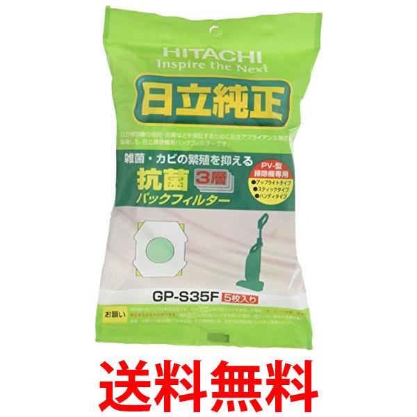 SPUエントリー ＋5と0のつく日はさらにお買得！ ▼▼▼▼エントリーはこちら▼▼▼▼ ▲▲▲▲エントリーはこちら▲▲▲▲ 掲載商品の仕様や付属品等の詳細につきましては メーカーに準拠しておりますので メーカーホームページにてご確認下さいま...