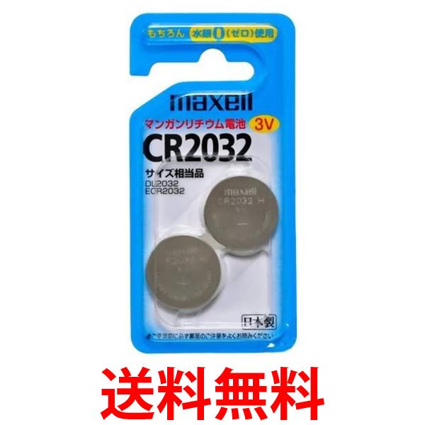 SPUエントリー ＋5と0のつく日はさらにお買得！ ▼▼▼▼エントリーはこちら▼▼▼▼ ▲▲▲▲エントリーはこちら▲▲▲▲ 掲載商品の仕様や付属品等の詳細につきましては メーカーに準拠しておりますので メーカーホームページにてご確認下さいま...