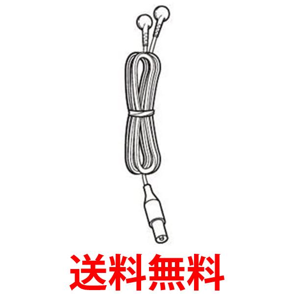 SPUエントリー ＋5と0のつく日はさらにお買得！ ▼▼▼▼エントリーはこちら▼▼▼▼ ▲▲▲▲エントリーはこちら▲▲▲▲ 掲載商品の仕様や付属品等の詳細につきましては メーカーに準拠しておりますので メーカーホームページにてご確認下さいま...