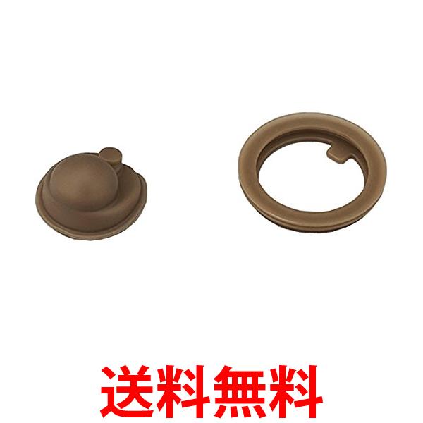 SPUエントリー ＋5と0のつく日はさらにお買得！ ▼▼▼▼エントリーはこちら▼▼▼▼ ▲▲▲▲エントリーはこちら▲▲▲▲ 掲載商品の仕様や付属品等の詳細につきましては メーカーに準拠しておりますので メーカーホームページにてご確認下さいま...