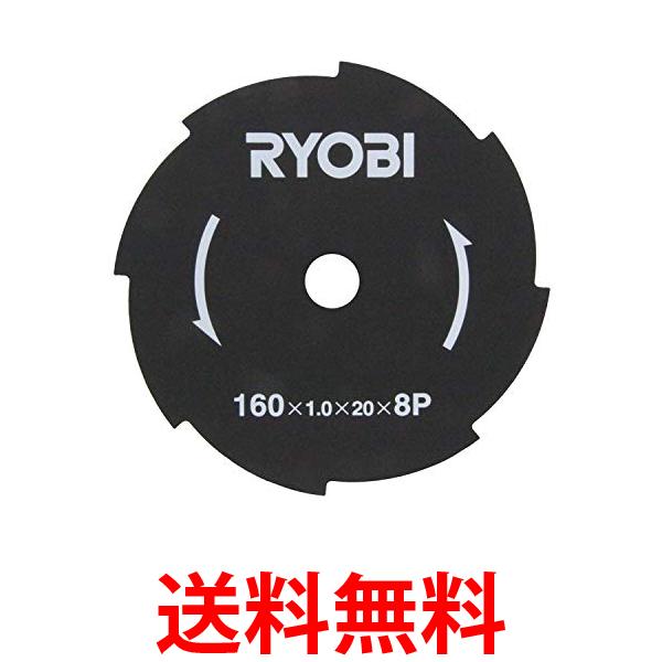 SPUエントリー ＋5と0のつく日はさらにお買得！ ▼▼▼▼エントリーはこちら▼▼▼▼ ▲▲▲▲エントリーはこちら▲▲▲▲ 掲載商品の仕様や付属品等の詳細につきましては メーカーに準拠しておりますので メーカーホームページにてご確認下さいま...