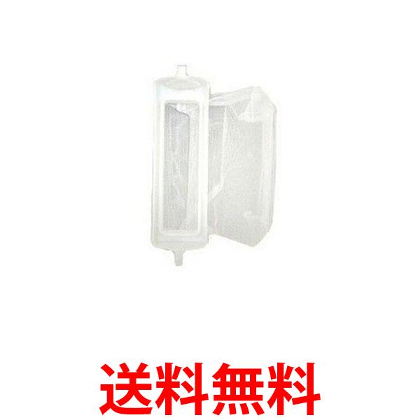 SPUエントリー ＋5と0のつく日はさらにお買得！ ▼▼▼▼エントリーはこちら▼▼▼▼ ▲▲▲▲エントリーはこちら▲▲▲▲ 掲載商品の仕様や付属品等の詳細につきましては メーカーに準拠しておりますので メーカーホームページにてご確認下さいま...