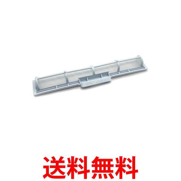 SPUエントリー ＋5と0のつく日はさらにお買得！ ▼▼▼▼エントリーはこちら▼▼▼▼ ▲▲▲▲エントリーはこちら▲▲▲▲ 掲載商品の仕様や付属品等の詳細につきましては メーカーに準拠しておりますので メーカーホームページにてご確認下さいま...