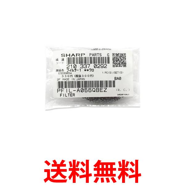 SPUエントリー ＋5と0のつく日はさらにお買得！ ▼▼▼▼エントリーはこちら▼▼▼▼ ▲▲▲▲エントリーはこちら▲▲▲▲ 掲載商品の仕様や付属品等の詳細につきましては メーカーに準拠しておりますので メーカーホームページにてご確認下さいま...