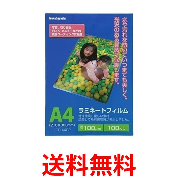 SPUエントリー ＋5と0のつく日はさらにお買得！ ▼▼▼▼エントリーはこちら▼▼▼▼ ▲▲▲▲エントリーはこちら▲▲▲▲ 掲載商品の仕様や付属品等の詳細につきましては メーカーに準拠しておりますので メーカーホームページにてご確認下さいま...