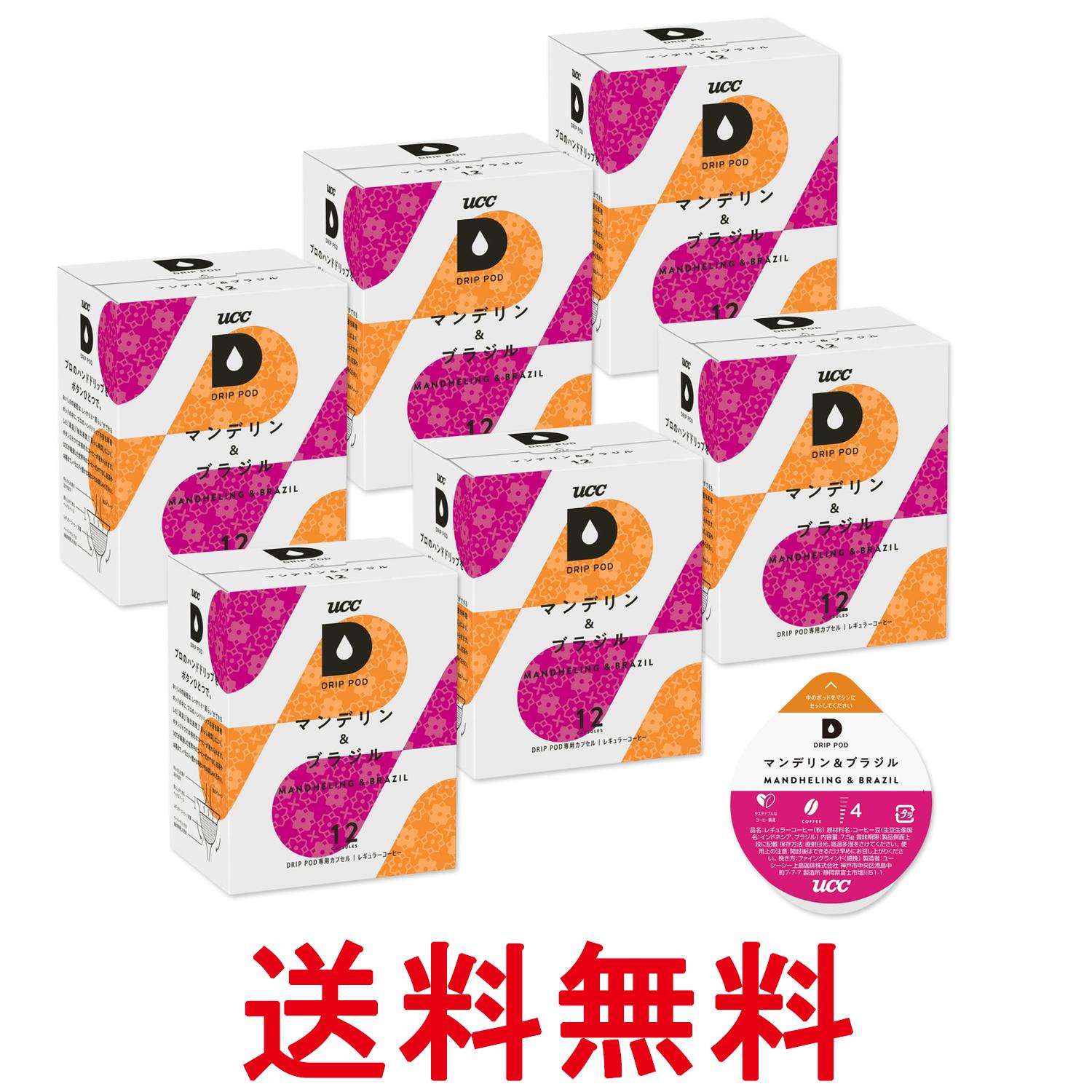 掲載商品の仕様や付属品等の詳細につきましては メーカーに準拠しておりますので メーカーホームページにてご確認下さいますよう よろしくお願いいたします。 当店は他の販売サイトとの併売品があります。 ご注文が集中した時、システムのタイムラグによ...