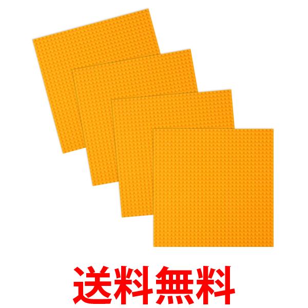 SPUエントリー ＋5と0のつく日はさらにお買得！ ▼▼▼▼エントリーはこちら▼▼▼▼ ▲▲▲▲エントリーはこちら▲▲▲▲ 【商品仕様】 ・商品サイズ 約25.5×25.5cm ・材質 ABS樹脂 ・色　イエロー　4枚 【商品説明】 ・ブロ...