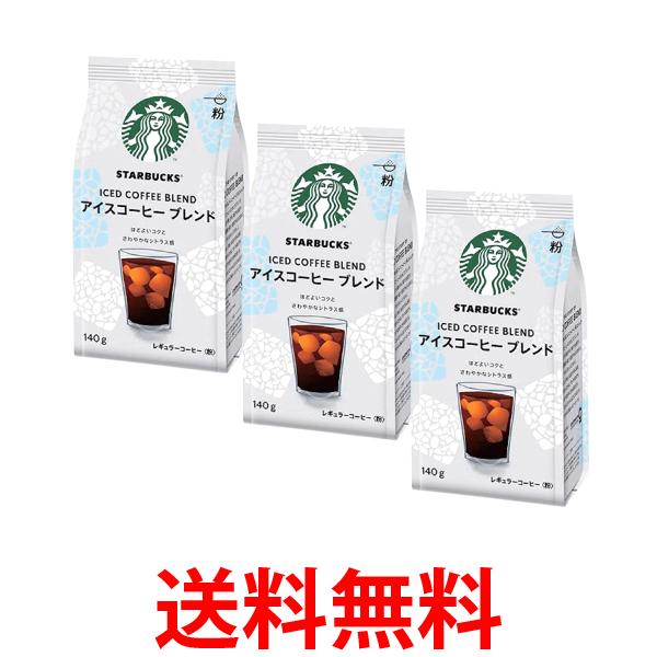SPUエントリー ＋5と0のつく日はさらにお買得！ ▼▼▼▼エントリーはこちら▼▼▼▼ ▲▲▲▲エントリーはこちら▲▲▲▲ 掲載商品の仕様や付属品等の詳細につきましては メーカーに準拠しておりますので メーカーホームページにてご確認下さいま...