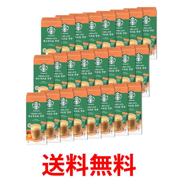 SPUエントリー ＋5と0のつく日はさらにお買得！ ▼▼▼▼エントリーはこちら▼▼▼▼ ▲▲▲▲エントリーはこちら▲▲▲▲ 掲載商品の仕様や付属品等の詳細につきましては メーカーに準拠しておりますので メーカーホームページにてご確認下さいま...