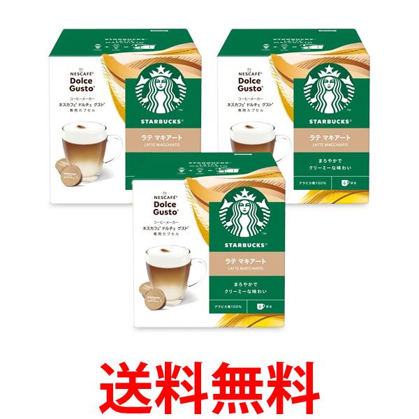 SPUエントリー ＋5と0のつく日はさらにお買得！ ▼▼▼▼エントリーはこちら▼▼▼▼ ▲▲▲▲エントリーはこちら▲▲▲▲ 掲載商品の仕様や付属品等の詳細につきましては メーカーに準拠しておりますので メーカーホームページにてご確認下さいま...