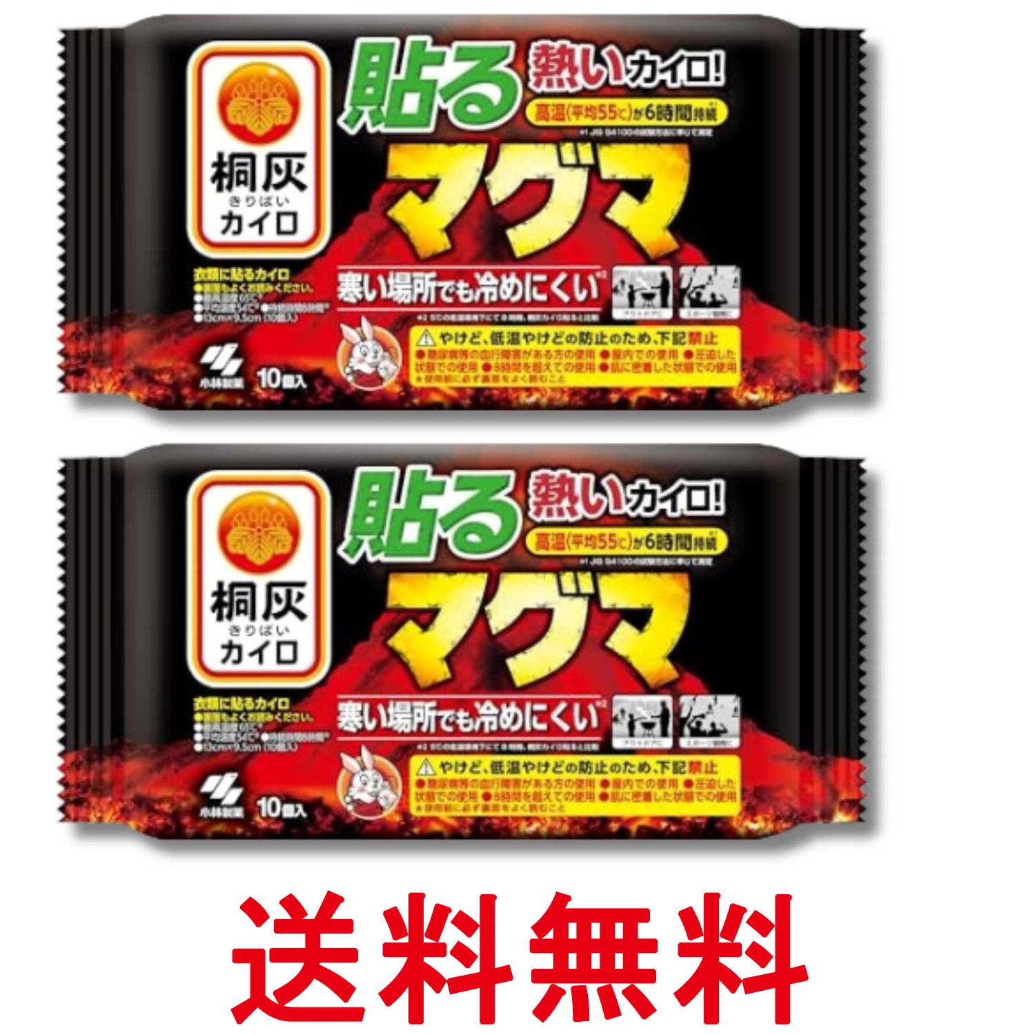 掲載商品の仕様や付属品等の詳細につきましては メーカーに準拠しておりますので メーカーホームページにてご確認下さいますよう よろしくお願いいたします。 当店は他の販売サイトとの併売品があります。 ご注文が集中した時、システムのタイムラグによ...