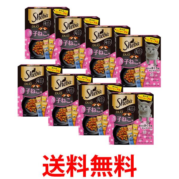 SPUエントリー ＋5と0のつく日はさらにお買得！ ▼▼▼▼エントリーはこちら▼▼▼▼ ▲▲▲▲エントリーはこちら▲▲▲▲ 掲載商品の仕様や付属品等の詳細につきましては メーカーに準拠しておりますので メーカーホームページにてご確認下さいま...