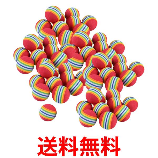 SPUエントリー ＋5と0のつく日はさらにお買得！ ▼▼▼▼エントリーはこちら▼▼▼▼ ▲▲▲▲エントリーはこちら▲▲▲▲ 【商品説明】 ・ゴルフ練習用ボール。 ・室内・庭などでのスイング練習などに最適です。 ・カラフルなラインがあるためパ...