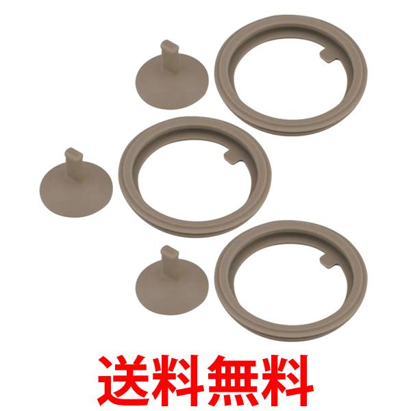 SPUエントリー ＋5と0のつく日はさらにお買得！ ▼▼▼▼エントリーはこちら▼▼▼▼ ▲▲▲▲エントリーはこちら▲▲▲▲ 掲載商品の仕様や付属品等の詳細につきましては メーカーに準拠しておりますので メーカーホームページにてご確認下さいま...