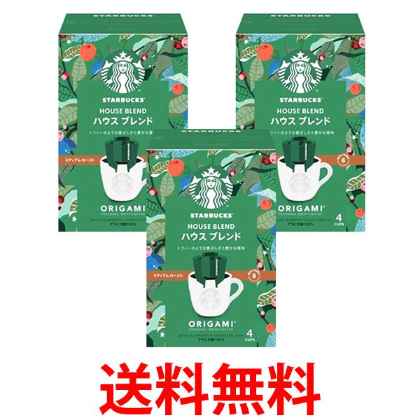 SPUエントリー ＋5と0のつく日はさらにお買得！ ▼▼▼▼エントリーはこちら▼▼▼▼ ▲▲▲▲エントリーはこちら▲▲▲▲ 掲載商品の仕様や付属品等の詳細につきましては メーカーに準拠しておりますので メーカーホームページにてご確認下さいま...