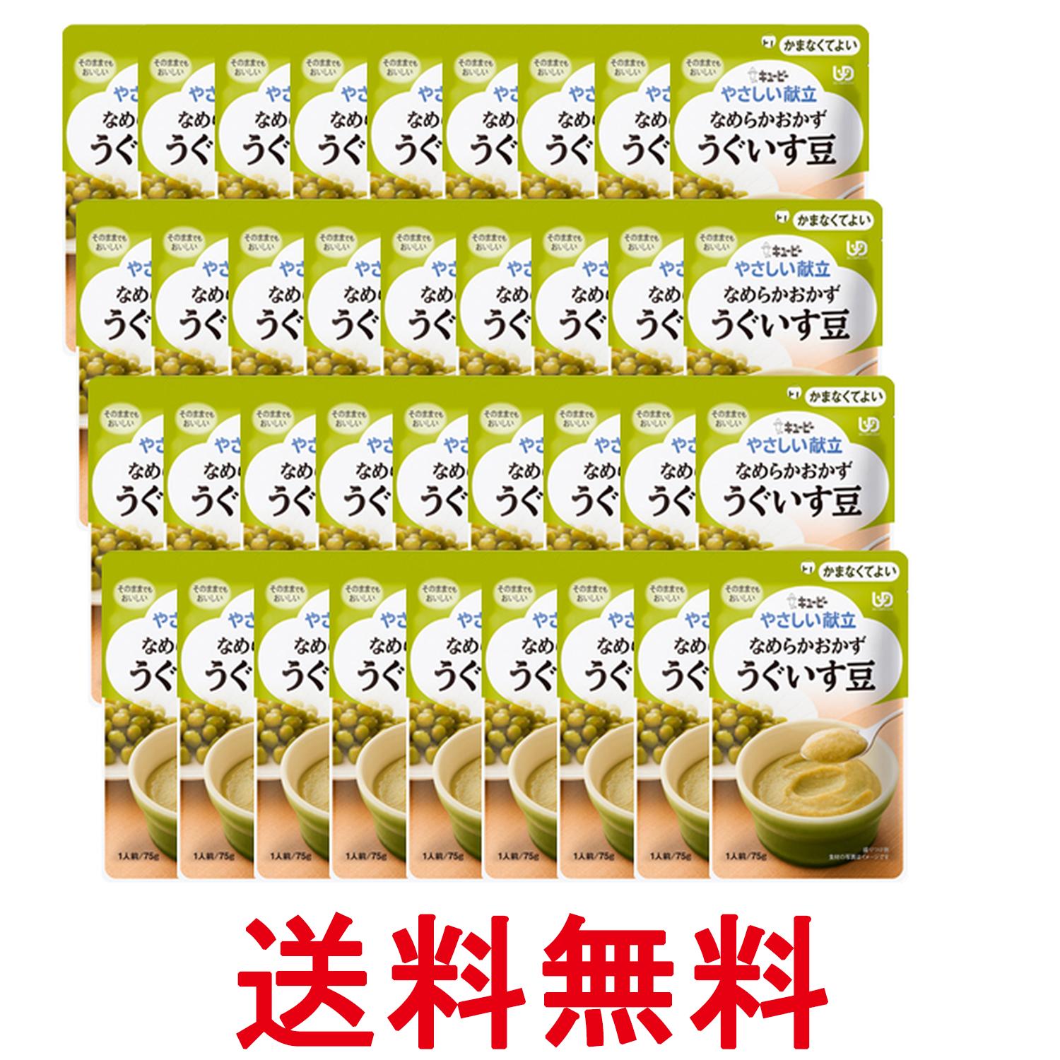 掲載商品の仕様や付属品等の詳細につきましては メーカーに準拠しておりますので メーカーホームページにてご確認下さいますよう よろしくお願いいたします。 当店は他の販売サイトとの併売品があります。 ご注文が集中した時、システムのタイムラグによ...