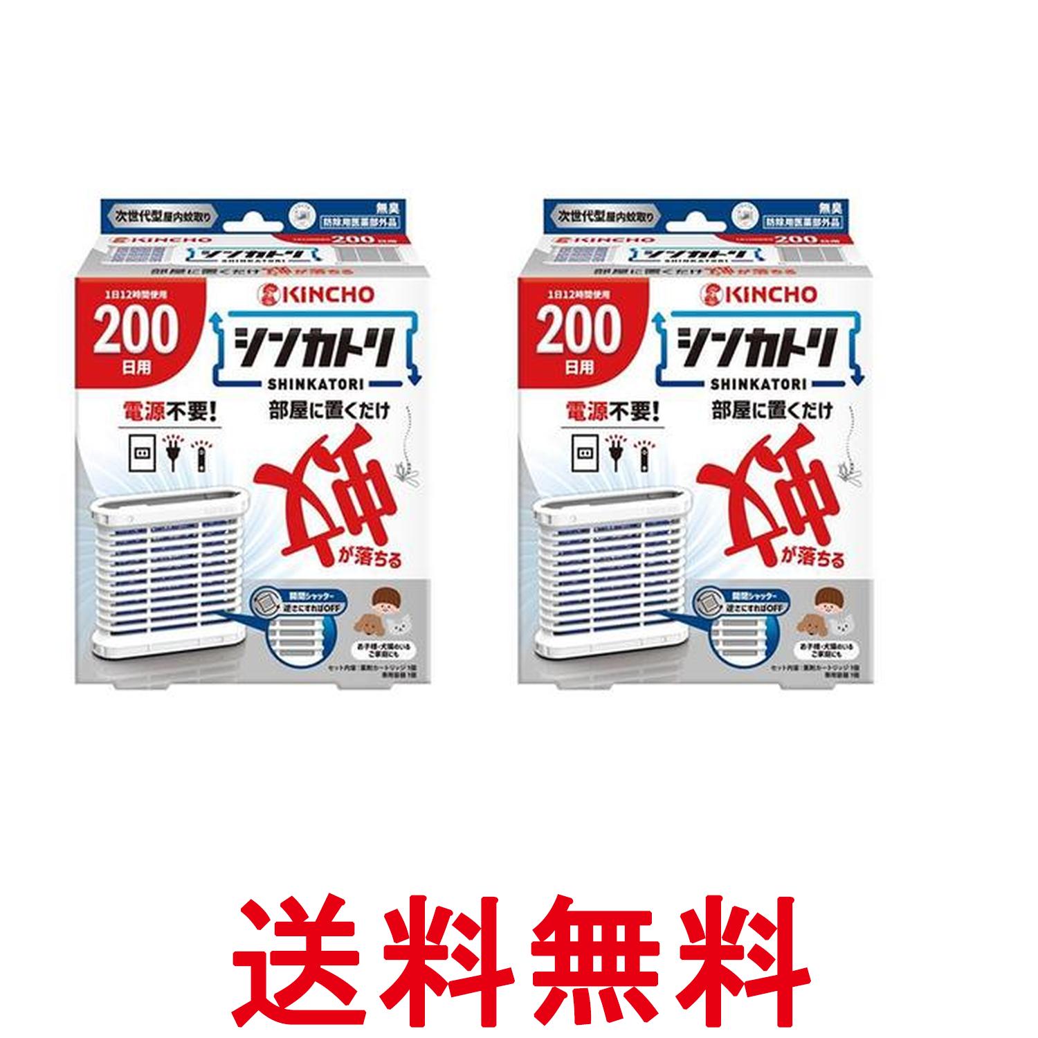 SPUエントリー ＋5と0のつく日はさらにお買得！ ▼▼▼▼エントリーはこちら▼▼▼▼ ▲▲▲▲エントリーはこちら▲▲▲▲ 掲載商品の仕様や付属品等の詳細につきましては メーカーに準拠しておりますので メーカーホームページにてご確認下さいま...