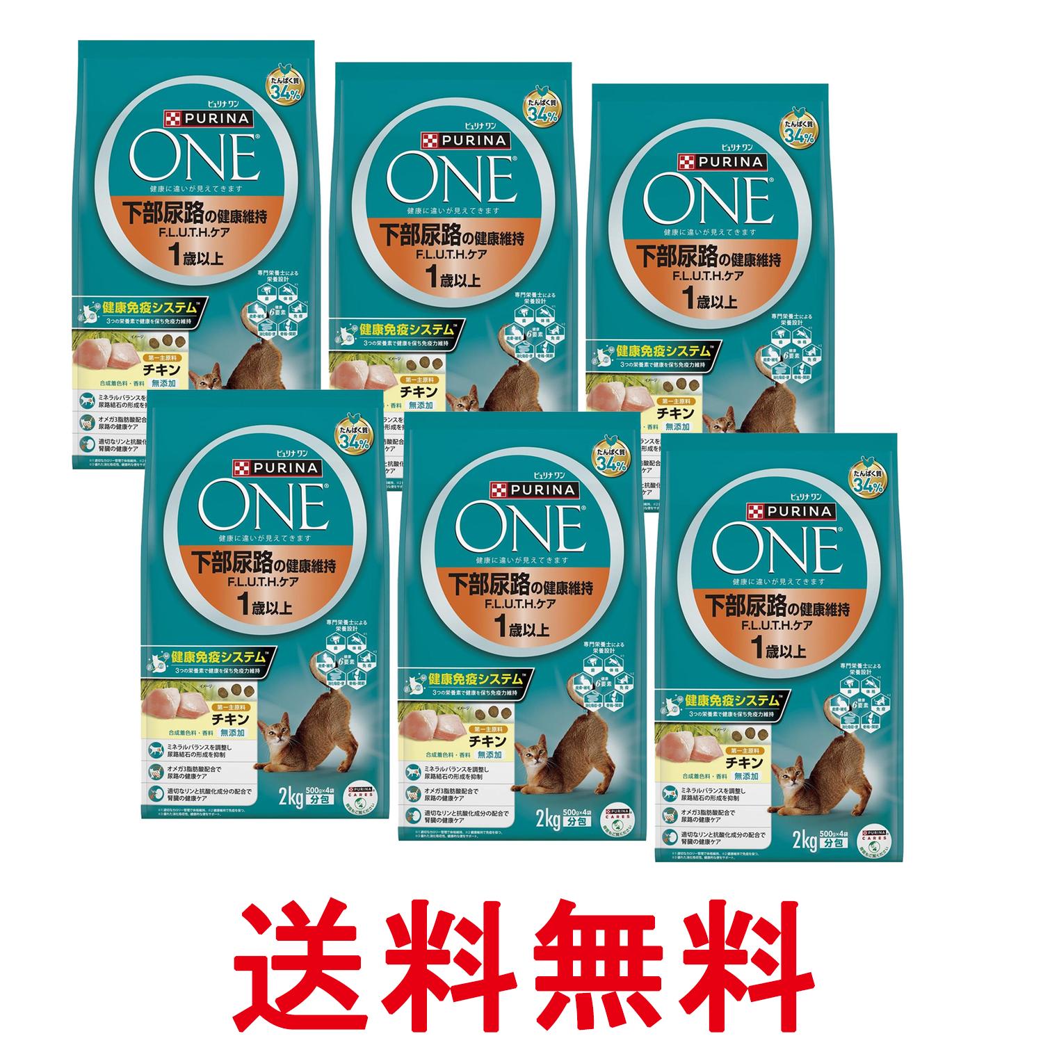 SPUエントリー ＋5と0のつく日はさらにお買得！ ▼▼▼▼エントリーはこちら▼▼▼▼ ▲▲▲▲エントリーはこちら▲▲▲▲ 掲載商品の仕様や付属品等の詳細につきましては メーカーに準拠しておりますので メーカーホームページにてご確認下さいま...