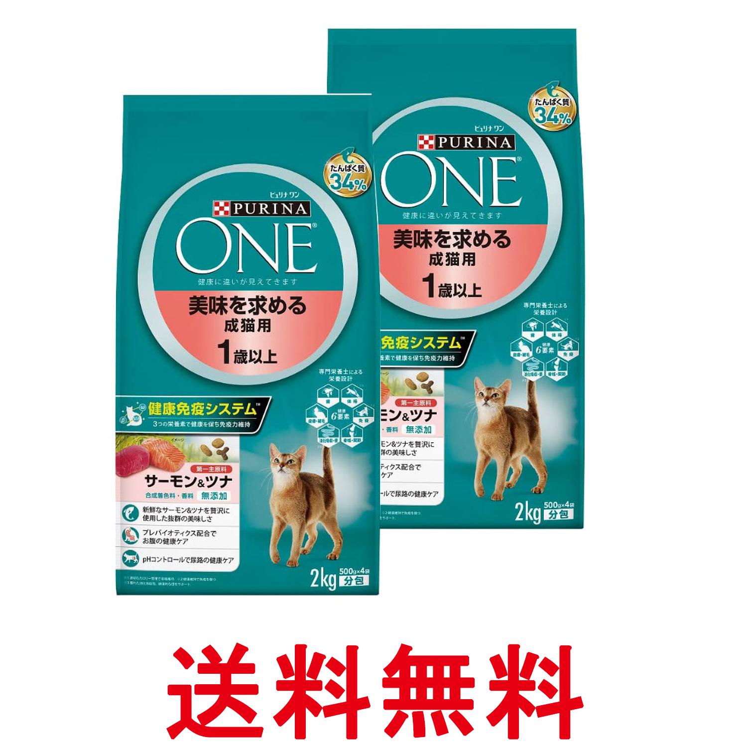 SPUエントリー ＋5と0のつく日はさらにお買得！ ▼▼▼▼エントリーはこちら▼▼▼▼ ▲▲▲▲エントリーはこちら▲▲▲▲ 掲載商品の仕様や付属品等の詳細につきましては メーカーに準拠しておりますので メーカーホームページにてご確認下さいま...